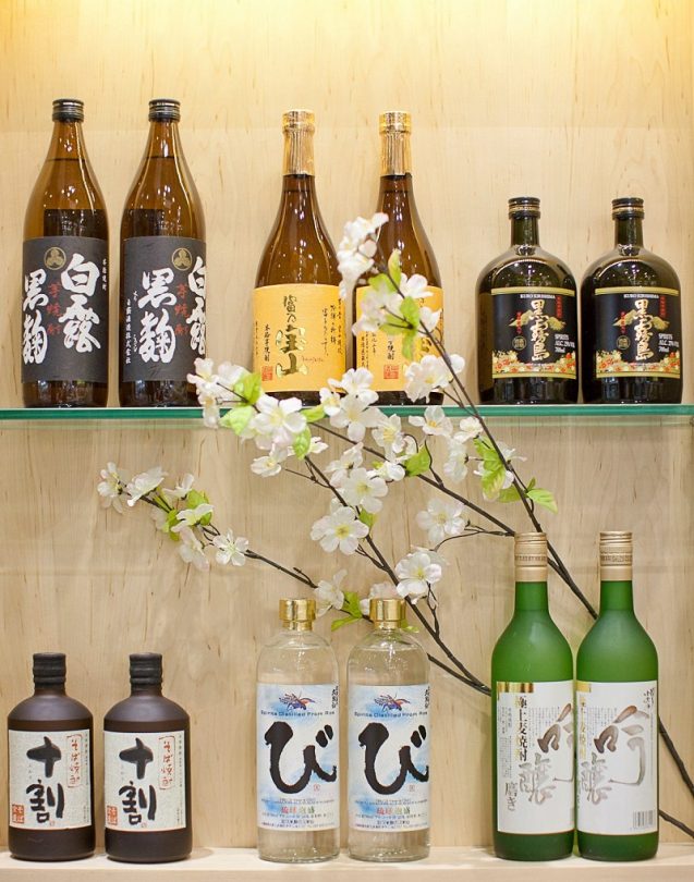 The Japan Centre Opens New Food Hall - Venueseeker