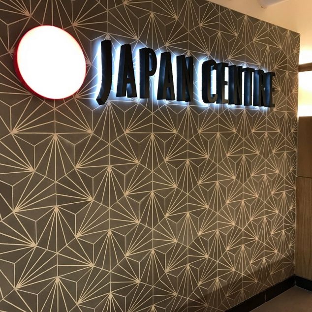 The Japan Centre Opens New Food Hall - Venueseeker